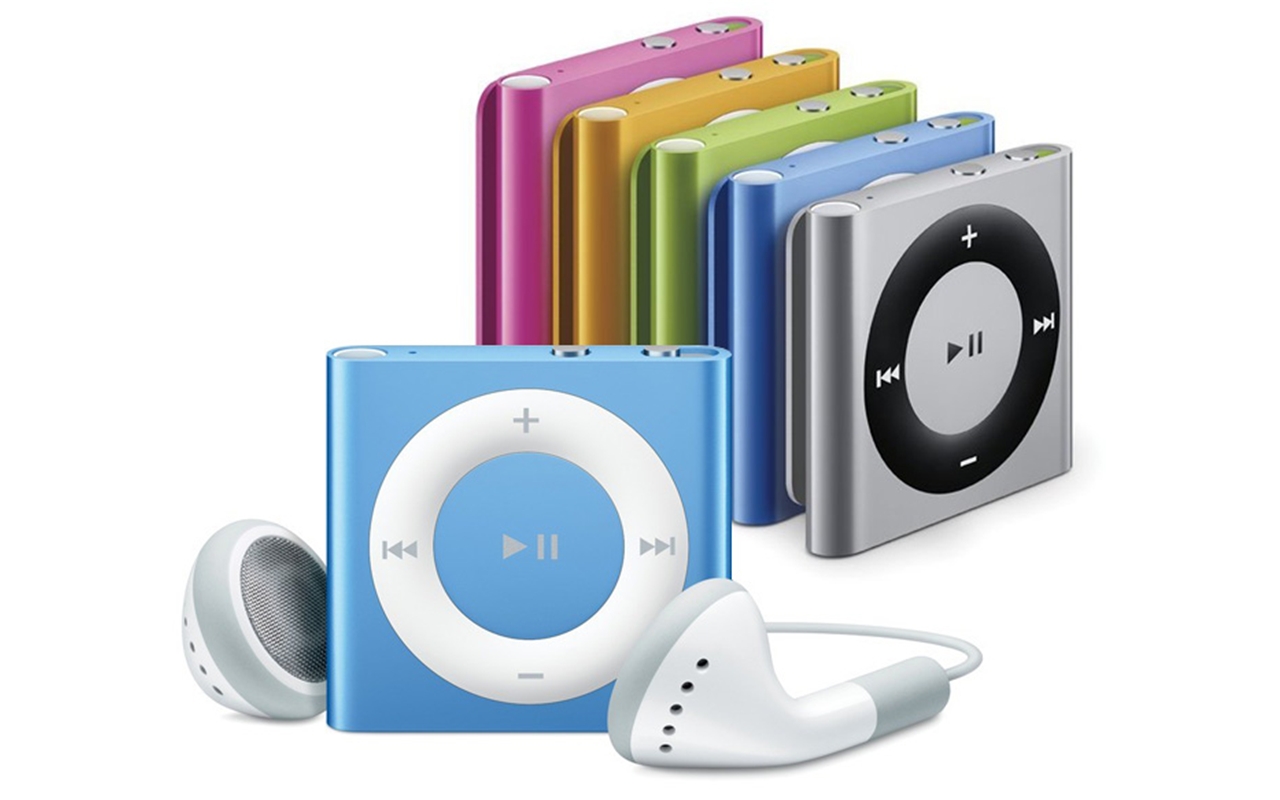 Oficialmente El Formato MP3 Ha Sido Asesinado Por Sus Creadores oficialmente-el-formato-mp3-ha-sido-asesinado-por-sus-creadores